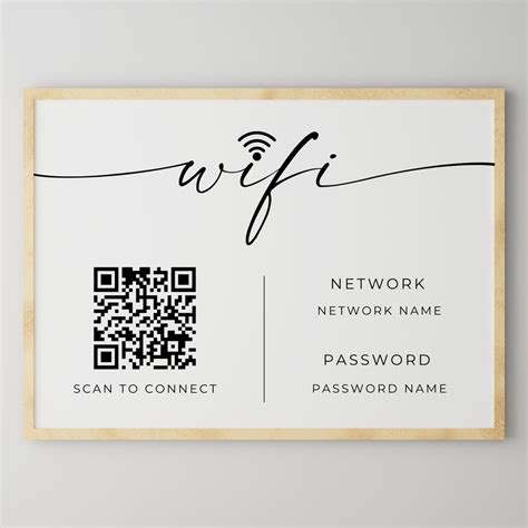 Wifi Password Sign With Qr Code Editable Wifi Sign Template Wifi