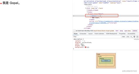 CSS 伪类没有生效探索 content 属性CSS伪类不生效如何处理content 属性有哪些用途项目中常见的 掘金
