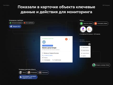 epr Сuckoo card object by delaemit on dribbble