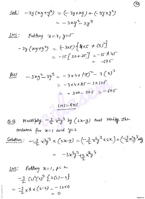 RD Sharma Solutions For Class Algebraic Expressions And Identities Exercise PDF RD