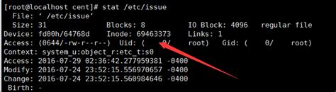 Linux之索引节点inodeindex Nodelinux Inode Csdn博客