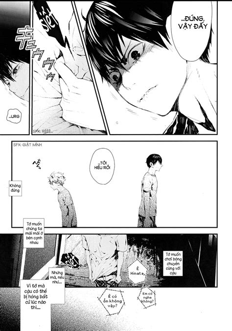 Kghn Pataphysics Boy Chapter 2 Otori Team