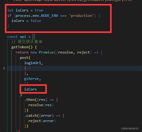 devserver proxy不生效问题解决 csdn博客