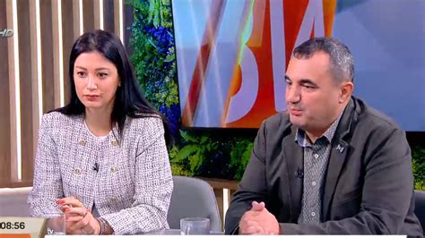 Славкова социолог Единственият вариант е коалиция между ГЕРБ СДС ПП ДБ плюс БСП или ИТН