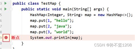 Idea Debug 调试工具详解winidea调试 Csdn博客