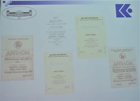 Почетен плакет СРЕБЪРЕН за Института по катализ на БАН Българска академия на науките