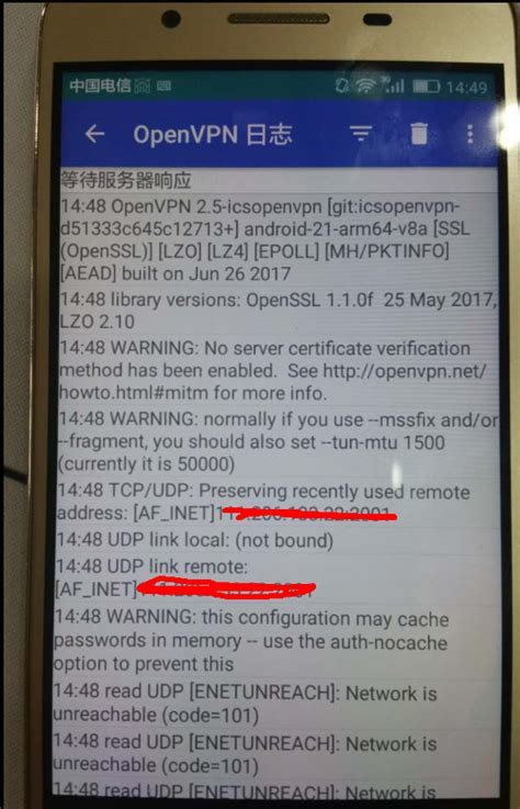 About A Problemread Udp Enetunreach Network Is Unreachable Code