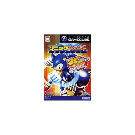 Sega Sonic Gems Collection For Nintendo Gamecube