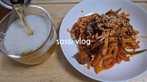 라이스페이퍼 치즈 떡볶이 만들기🧀 열무 비빔국수 목살 구이 김떡순 먹방 스팸 땡초 꼬마김밥 계란 샌드위치 골뱅이 무침 초콜릿 바나나 땅콩버터 토스트 초밥 곱창