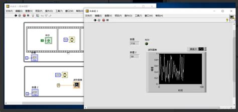 labview 设计架构 labview常用架构 网猴儿的技术博客 51cto博客