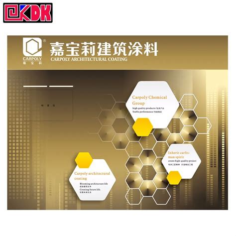 What Are The Printing Processes For Metal Packaging Tins Foshan