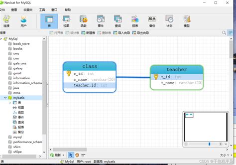 如何使用mybatis操作数据库。大白教学单独使用mybatis操作数据库步 Csdn博客