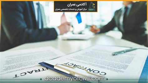 دانلود رایگان نمونه لایحه تاخیرات پروژه دانلود کاربرگ