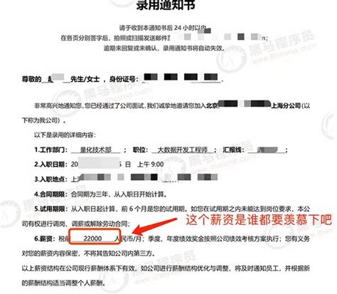 编程语言大洗牌！2024年需求量top8公布！从零基础到精通，收藏这篇就够了！2024编程语言 Csdn博客