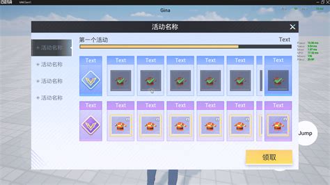 Ui 控件 按钮和文本按钮 产品手册 Ui 控件 按钮和文本按钮 产品手册