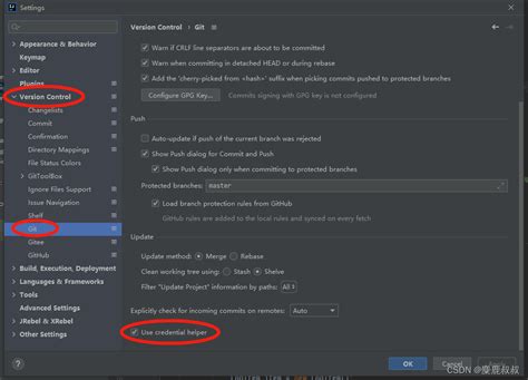 Error：unable To Read Askpass Response From Csdn博客