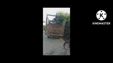 This is my telant - YouTube