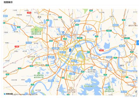 Vue3引入cdn使用vue3 Cdn Csdn博客