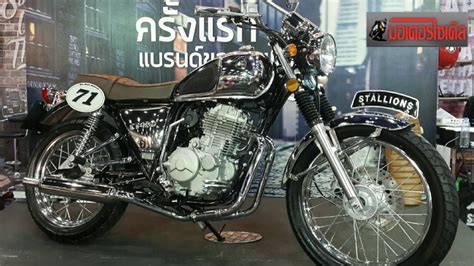 Centaur 400 / CT400 Top speed 140 กม./ชม. - YouTube