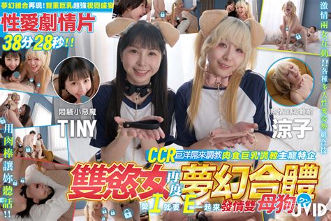 Code Or Actresses Names 1 Reply 1650846 ›