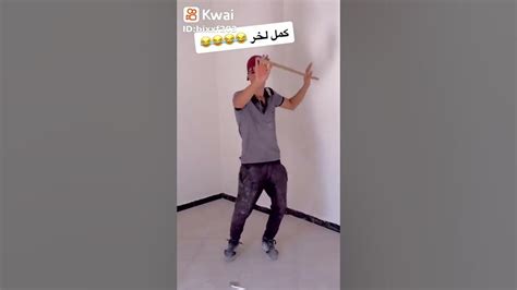 ارقص 💋 أسمع ️ افرح 🤤 Youtube