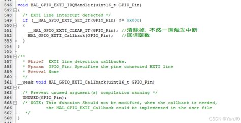 Stm32中断控制点灯 Csdn博客