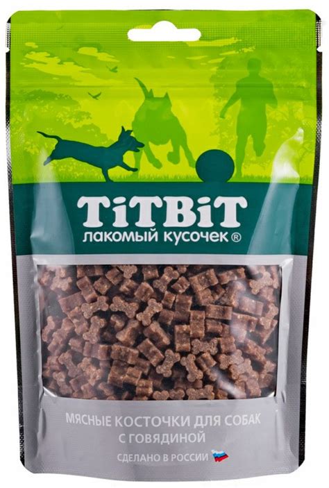 TiTBiT лакомство для собак Косточки мясные с говядиной - 150 г - купить ...