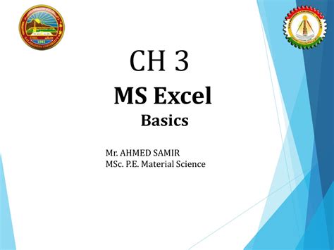 Ppt Ms Excel Basics Powerpoint Presentation Free Download Id9696031