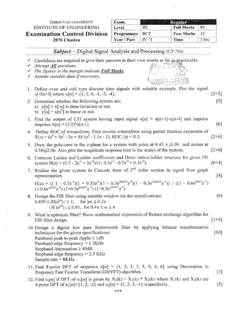 dsap updated descargar gratis pdf low pass filter computer