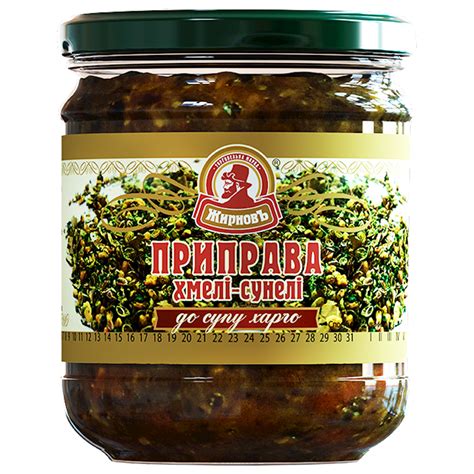 Приправа Хмели-Сунели для Супа Харчо, Жирнов, 200г | $3.99 - купить на ...