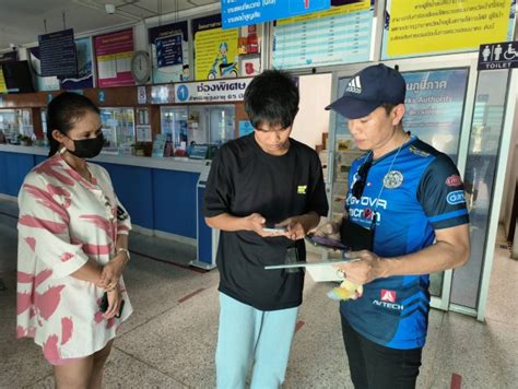 Pwa Plus Life สะดวก ทุกที่ ทุกเวลา การประปาส่วนภูมิภาค Provincial Waterworks Authority