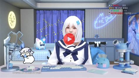 고세구 짧 키딩~ 치지직 에펨코리아