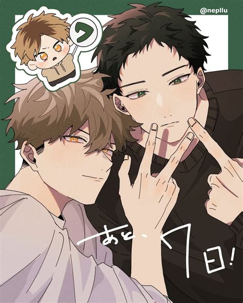 Kashima Hiiragi Yagi Shizusumi And Yoshida Yuki Given Drawn By