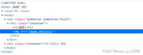 ctfhub 2021 第四届红帽杯网络安全大赛 web websitemanger csdn博客