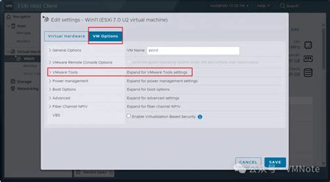 Vmware Esxi是否支持设置时区？ Vm技术库