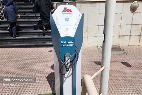 راه‌اندازی ایستگاه شارژ خودروهای برقی در مرکز تهران سرعت پایین در