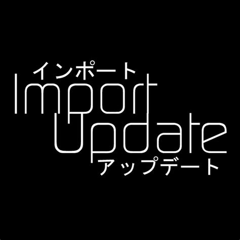 Import Update