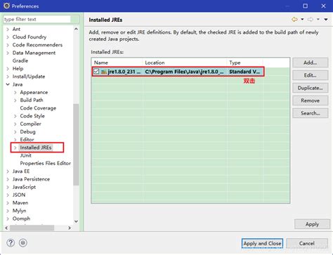 Eclipse中查看源代码eclipse怎么打开源代码 Csdn博客