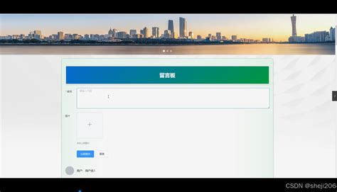 Pythonflask计算机毕业设计停车场管理系统（程序开题论文）flask 智慧城市 源码 Csdn博客
