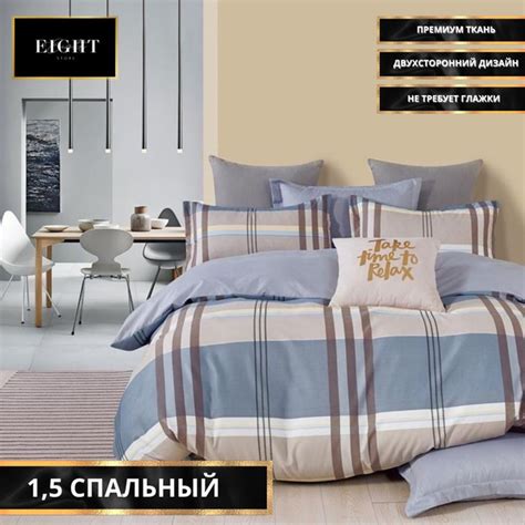 Комплект постельного белья Boris Борис.хлопок.сатин26цв , наволочки ...
