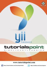 Yii EBook