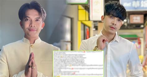 សំ សុវណ្ណារ៉ាក់ ស្រាប់តែឆ្លើយបែបនេះ ក្រោយត្រូវ ឪពុក ប្រកាសកា ត់កាលចោល Khmerload Cambodia