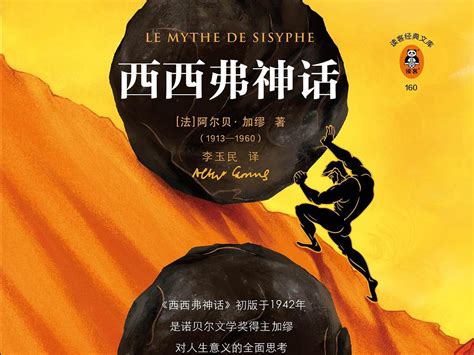 【人工智能】isprs vaihingen and potsdam数据集在geoseg框架遥感图像语义分割领域的拆分方法 ai科研 编程 读书