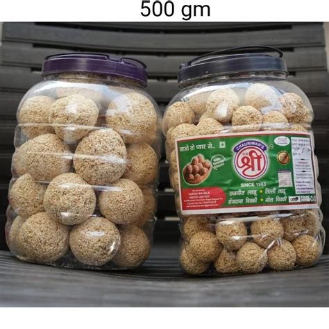 500gm Jaggery Til Laddu At ₹ 150 Pack Til Laddu In Nagpur Id 2848942349712