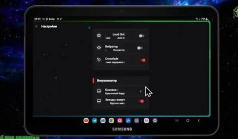 Эквалайзер для блютуз устройств на смартфон. - Смотреть онлайн в поиске ...