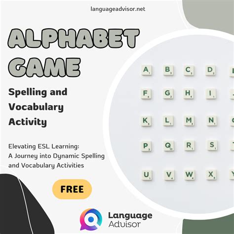 Alphabet Game