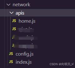 uniapp Axios 小程序封装网络请求 EW帮帮网