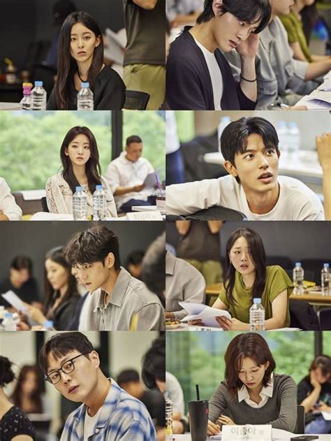 ‘지우학2 촬영 돌입 박지후→윤가이 캐스팅 확정