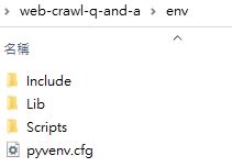 GitHub DoubleTian tw Python env 介紹python env虛擬環境