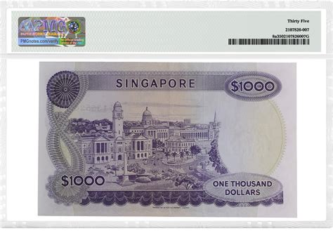 Mavin Offers Numismatic Rarities From Asia Pmg